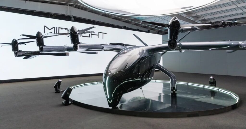 Archer begins construction of high-volume EVTOL manufacturing facility ...