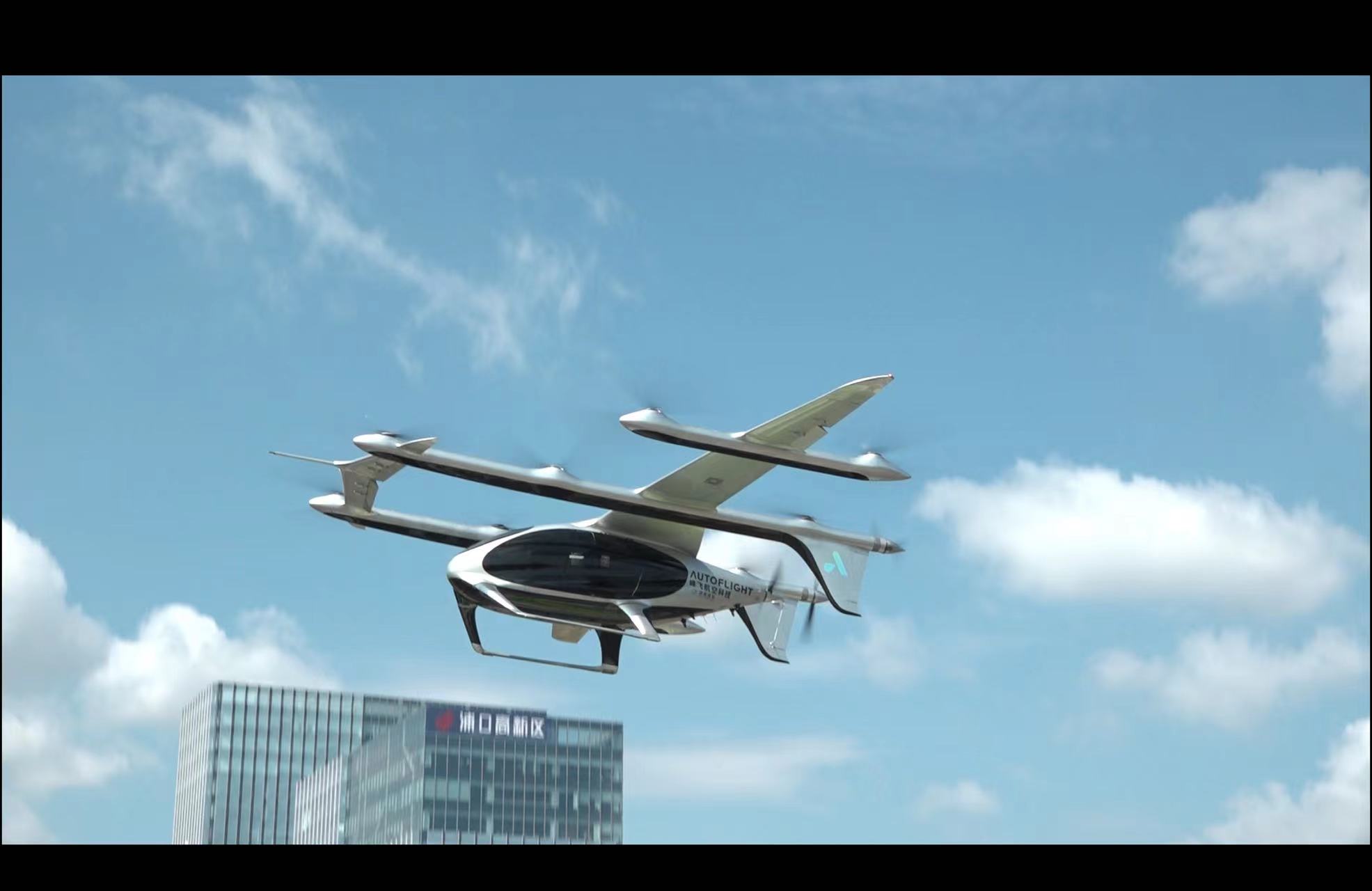 AutoFlight completes cross-Yangtze River flight in latest milestone ...